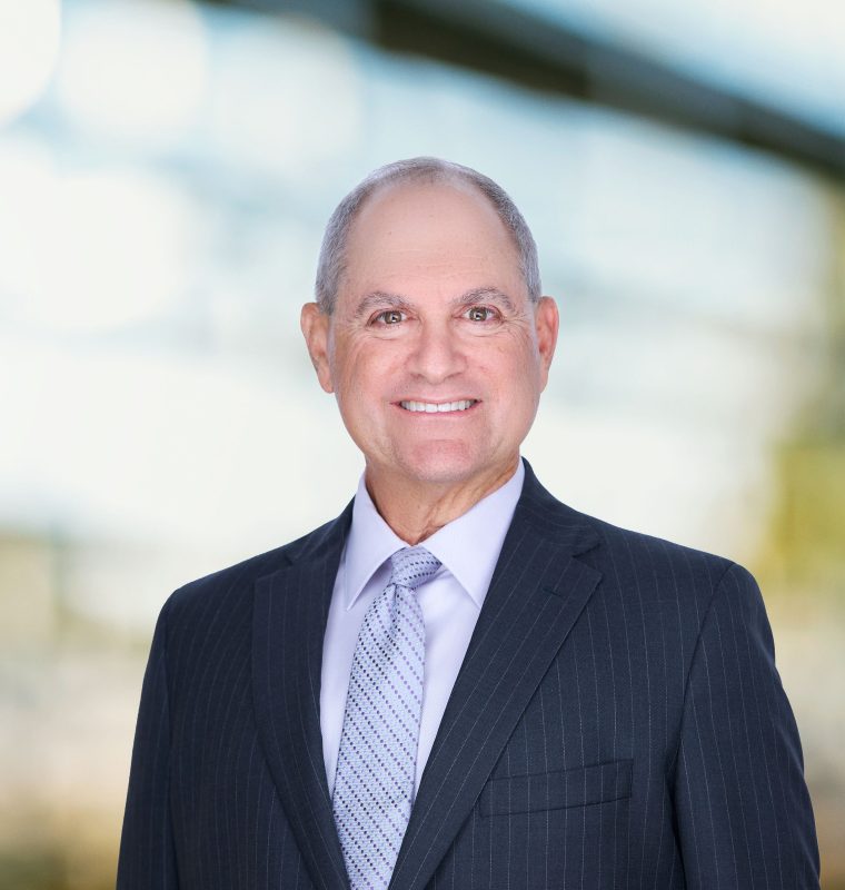 Attorneys & Professionals - Weiss Serota Helfman Cole + Bierman