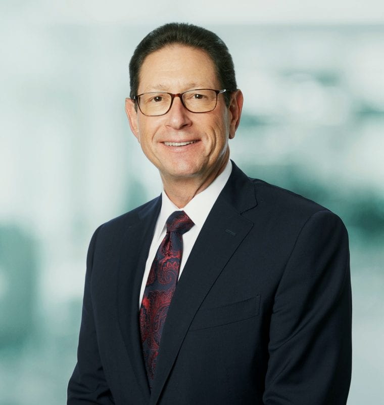 Attorneys & Professionals - Weiss Serota Helfman Cole + Bierman